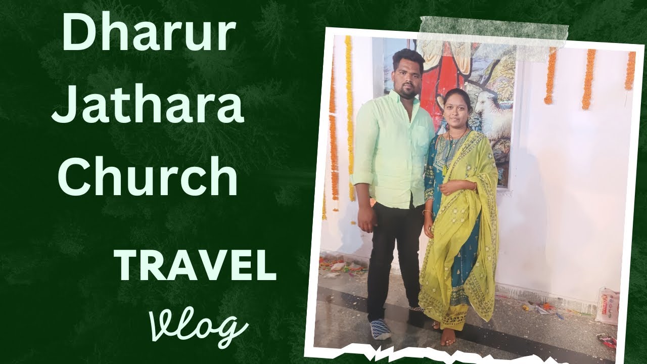 Dharur Jathara Church2023|ధరూర్ జాతర చర్చి||101 సంవత్సరాల ధరూర్ జాతర|# ...