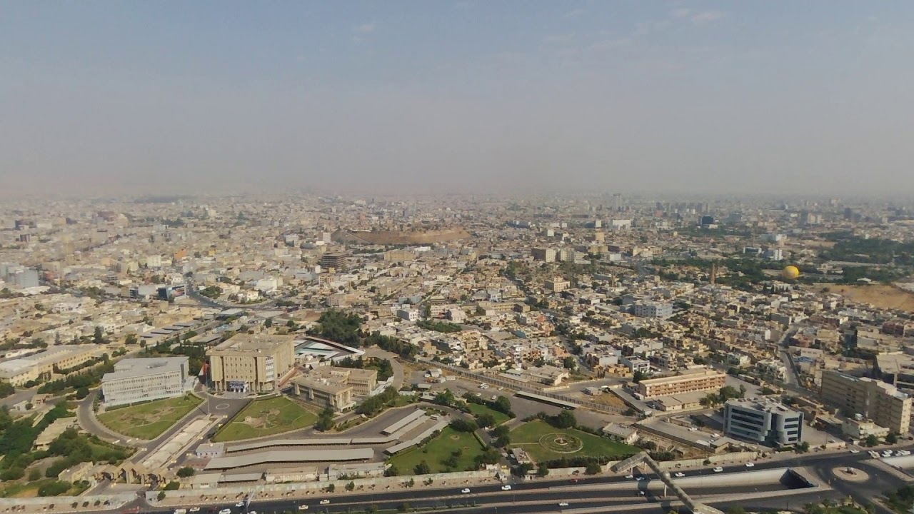 ERBIL Park - YouTube