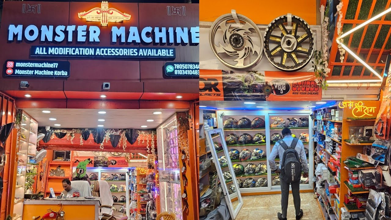 Monster Machine / Monster Machine Korba / All Modification Accessories ...
