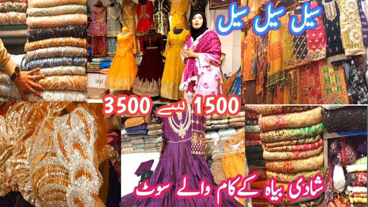 **Low price** Party Wear Fancy Dresses/Affordable Fancy Party Wear ...