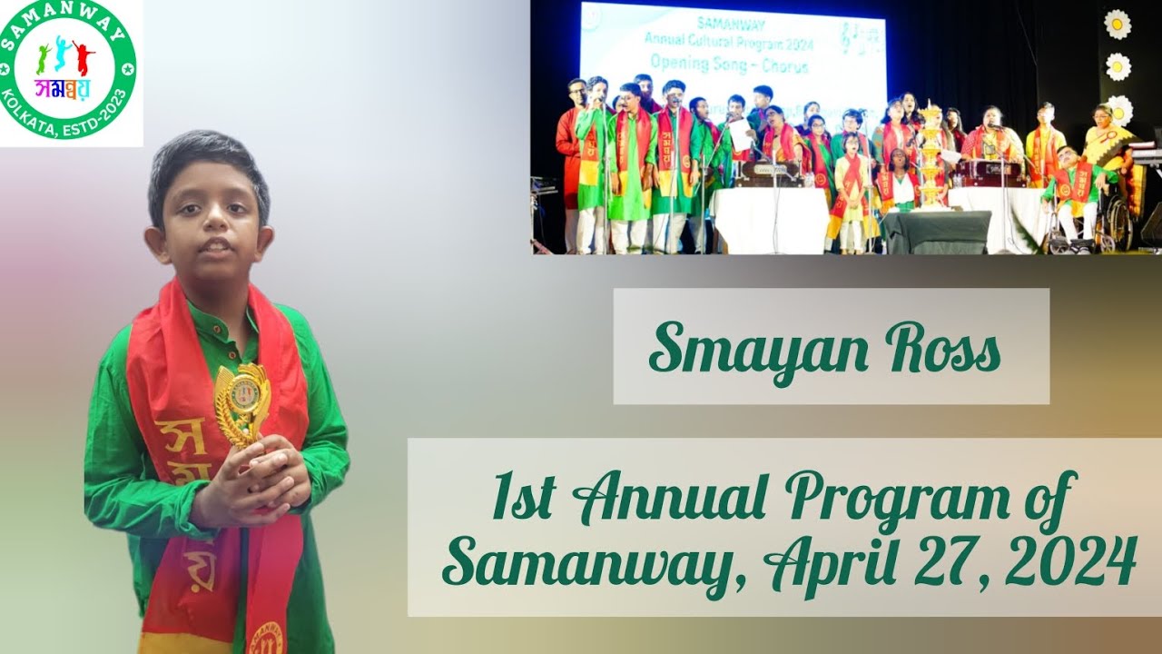 Key board by Smayan Ross.1st Annual Program of Samanway. April 27, 2024 ...