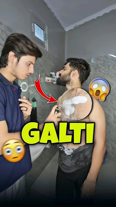 Gym Me Bahut Badi Galti Kardi 😱😱 | Mini Vlog #shorts #minivlog #ashortaday #tranding #vlog - YouTube