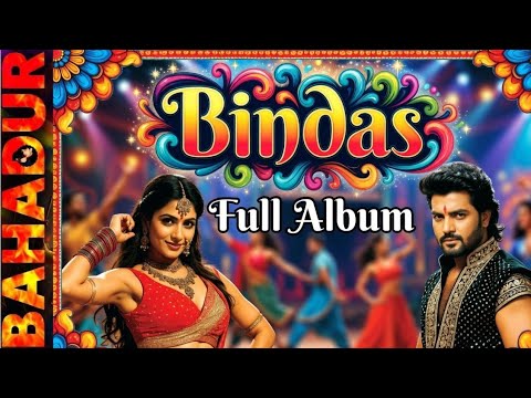 Bindas ।out now romantic remix hindi song Lyrics-Composer:Bahadur(AI ...