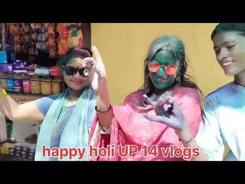 Vlog channel ## happy holi UP 14 Ghaziabad## ### - YouTube