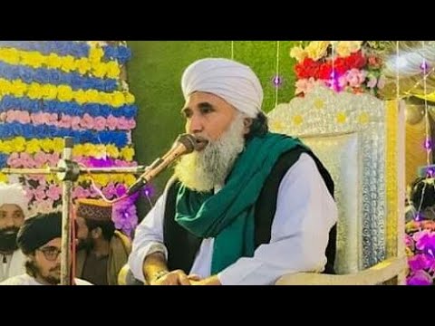 New Bayan Murshid Dilbar Sain Full Hd // Ahelesunat Conference - YouTube