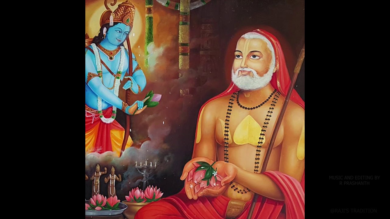 Poojyaya Raghavendraya Chant 🙏🙏 - YouTube