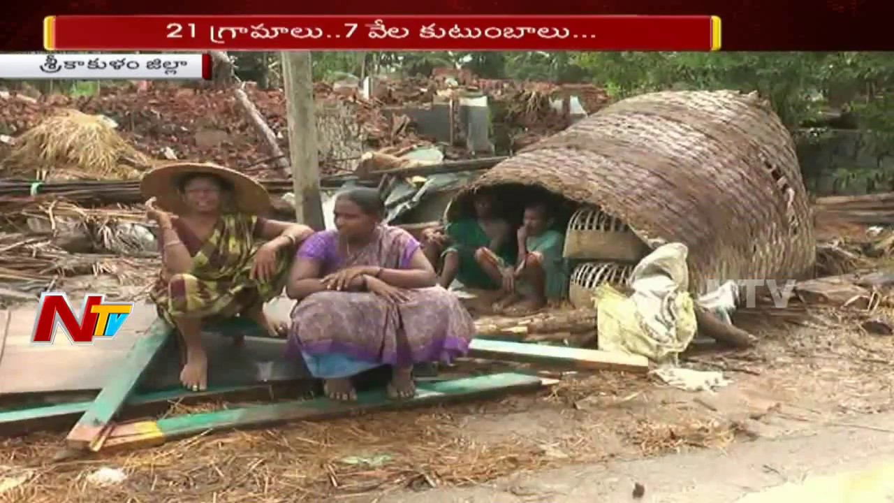 Vamsadhara Project Expats Face Problem at Rehabilitation Centers ...