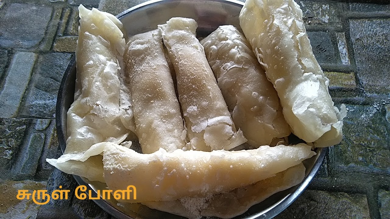 Surul poli/Surul poori/easy sweets - YouTube