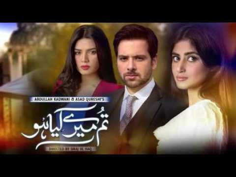 Tum Mere Kya Ho Episode 6  Mikaal Zulfiqar & Sajal Ali