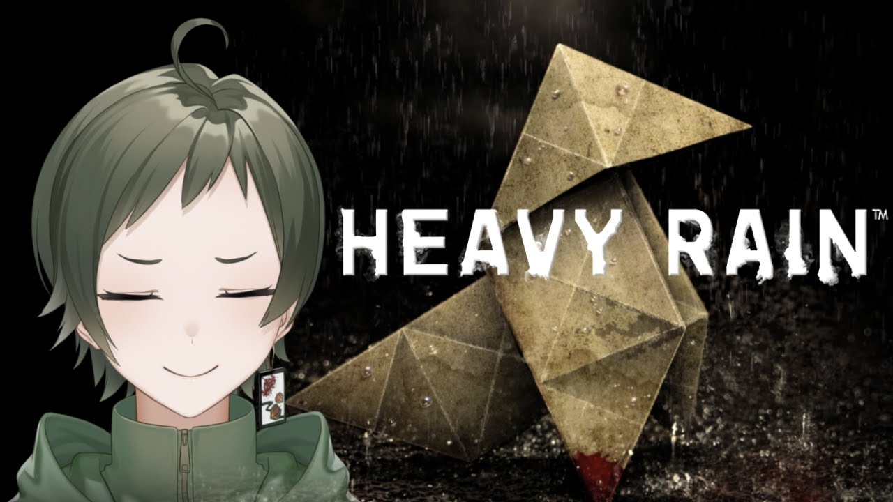 【HEAVY RAIN】【Vtuber】最後の結末は救いか、絶望かー【蒔染】 - YouTube