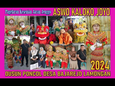 KESENIAN JARAN JENGGO ASWO KALOKO JOYO CAGAR BUDAYA NASIONAL NON BENDAN ...