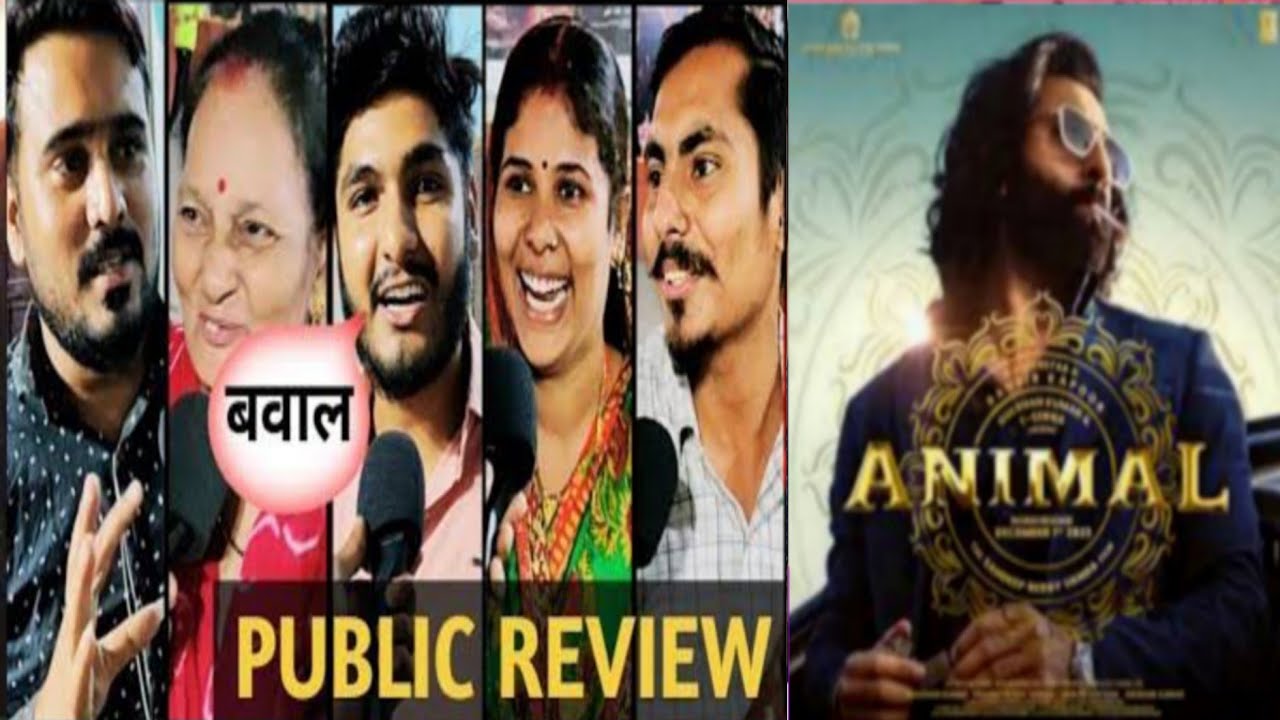Animal Movie First Day First show Public Review Ranbir Kapoor Anil ...