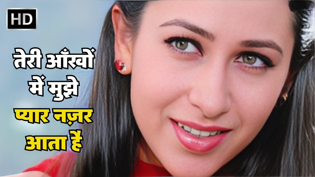 Teri Aankhon Mein | Aashiq (2001) | Bobby Deol | Karisma Kapoor | Udit ...