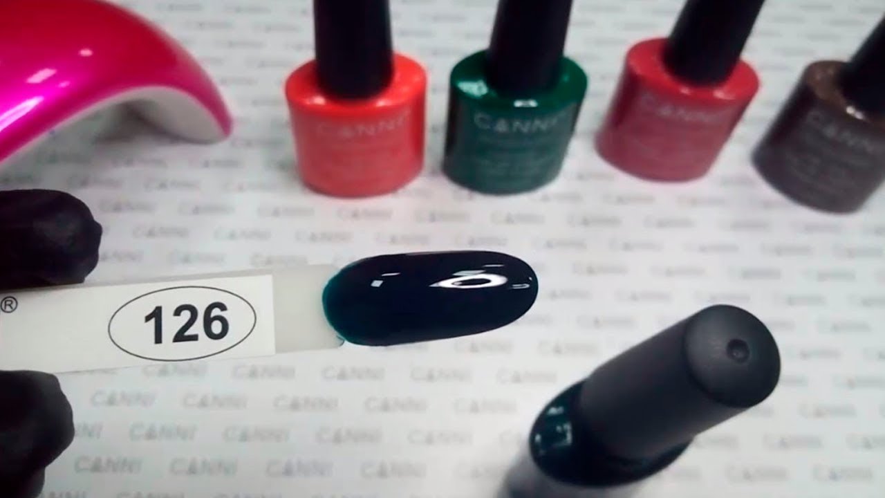 Гель-лак CANNI 126 темный бирюзово-зеленый - YouTube