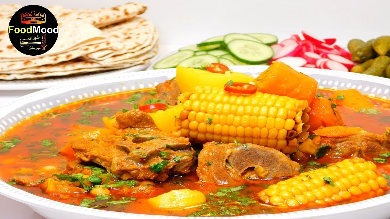 Shorwa, meat and vegetable Stew // طرز تهیه شوربا ، آبگوشت ، دیزی - YouTube