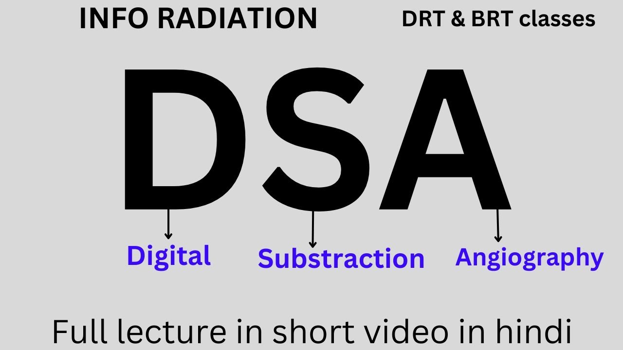 digital substraction angiography -DSA #dsa - YouTube