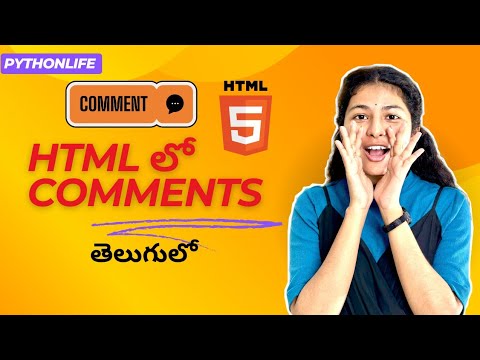 HTML Comments in Telugu - YouTube