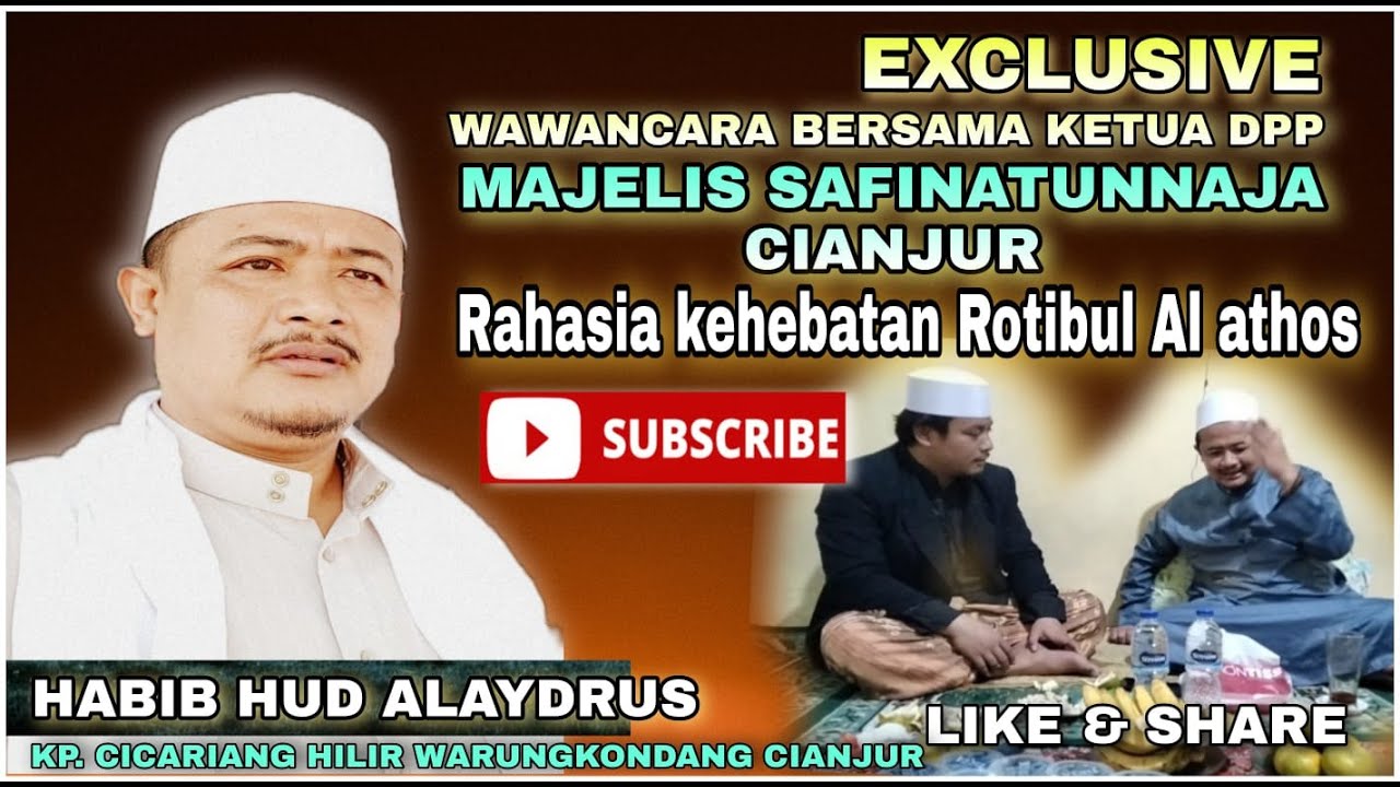 RAHASIA KEHEBATAN ROTIBUL AL ATHOS - YouTube