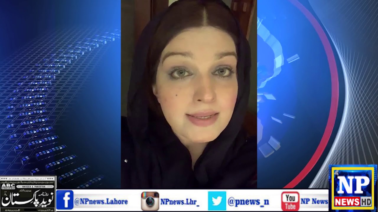 NP NEWS EXCLUSIVE Mishal Malik Thanks Pakistan For Supporting Kashmir ...