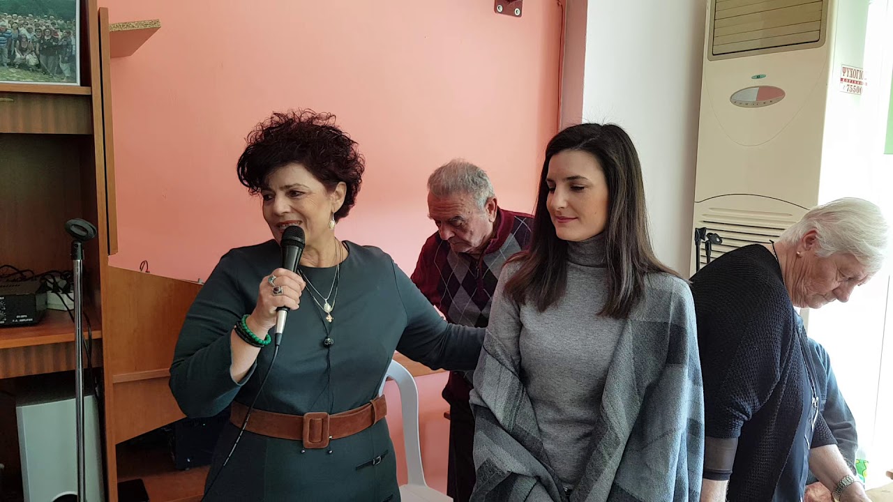 Κοπή πρωτοχρονιάτικης πίτας του ΚΑΠΗ Αγίων Θεοδώρων - YouTube