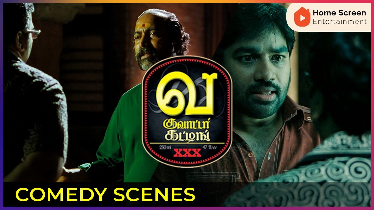 Va Quarter Cutting Movie scenes | Ultimate Comedy Scenes Part 2 | Shiva ...