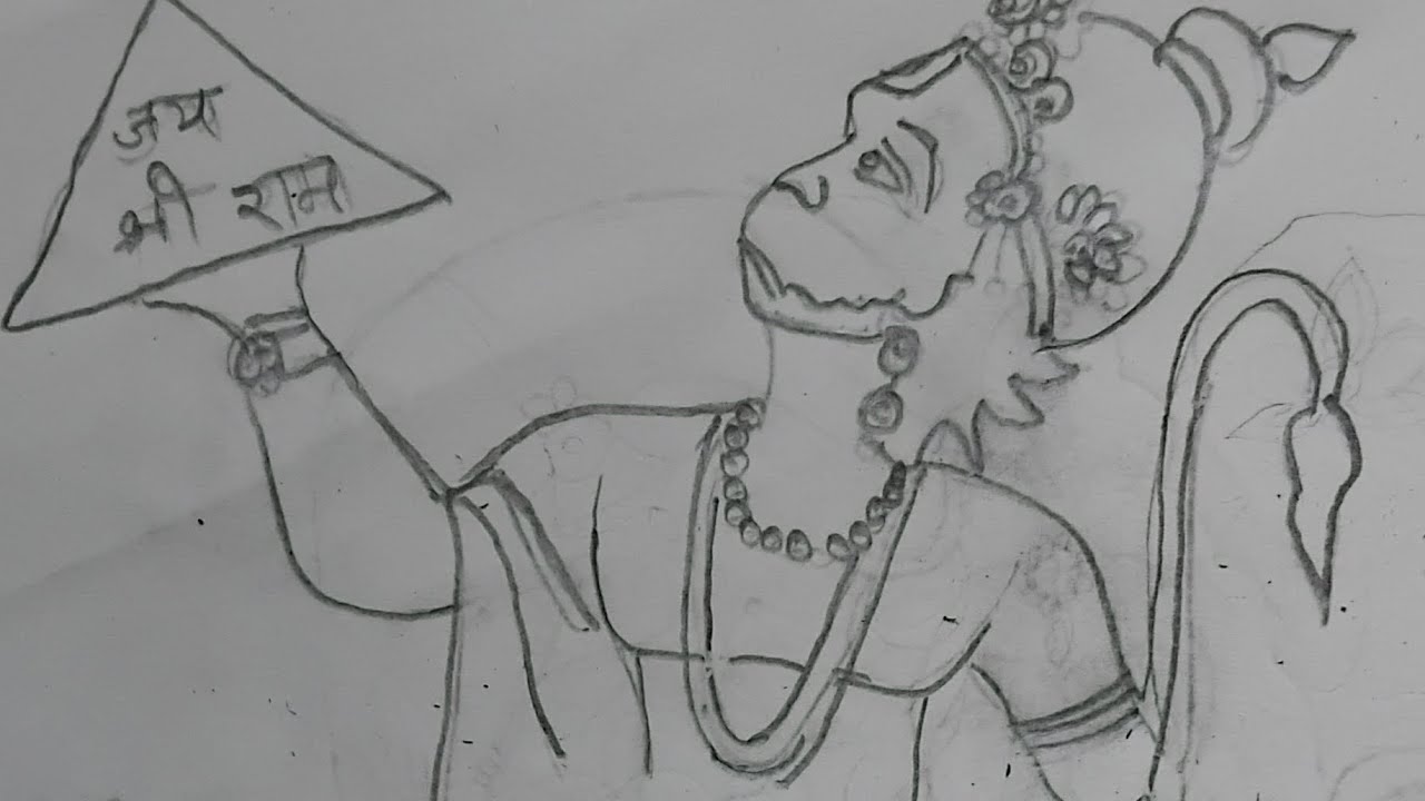 how to make Bajrang bhali drawing - YouTube