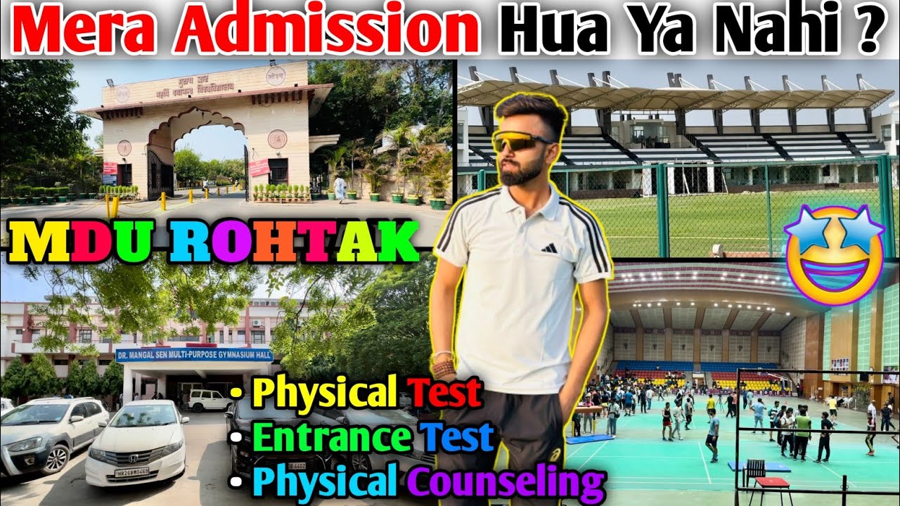 MDU ROHTAK | Mera Admission Hua Ya Nahi ? | Physical Test | Physical ...
