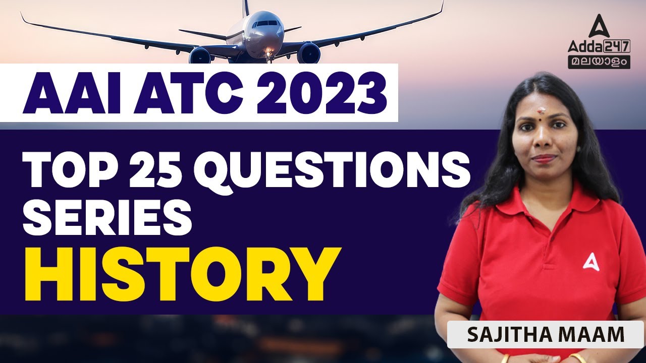 AAI ATC Preparation | AAI ATC History Previous Year Questions by ...