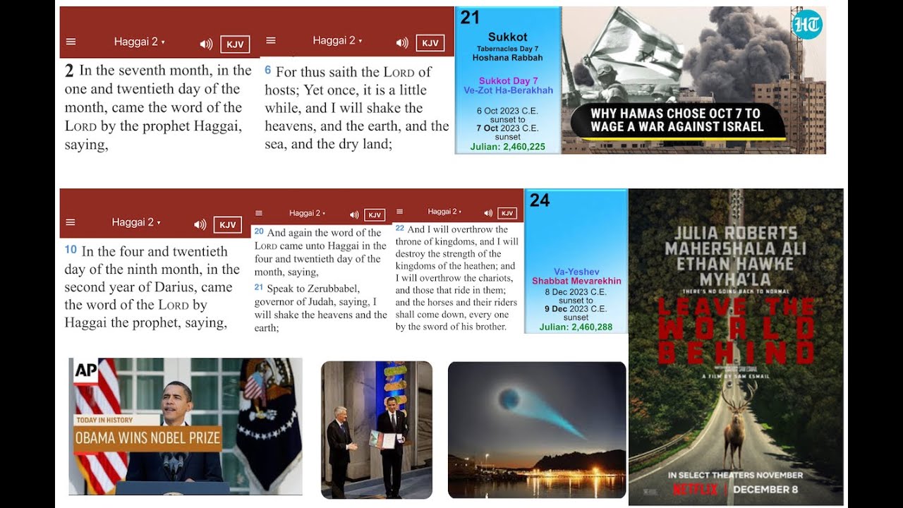 HANUKKAH RAPTURE WATCH - DECEMBER 8-17, 2023 - YouTube