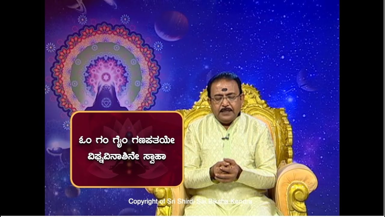 ಗೌರಿ ಗಣೇಶ ಭಾಗ 2 - ವಿಘ್ನ ನಿವಾರಣೆಗೆ ಗಣೇಶನ ಪೂಜೆ | Gowri & Ganesha-Ganapa ...
