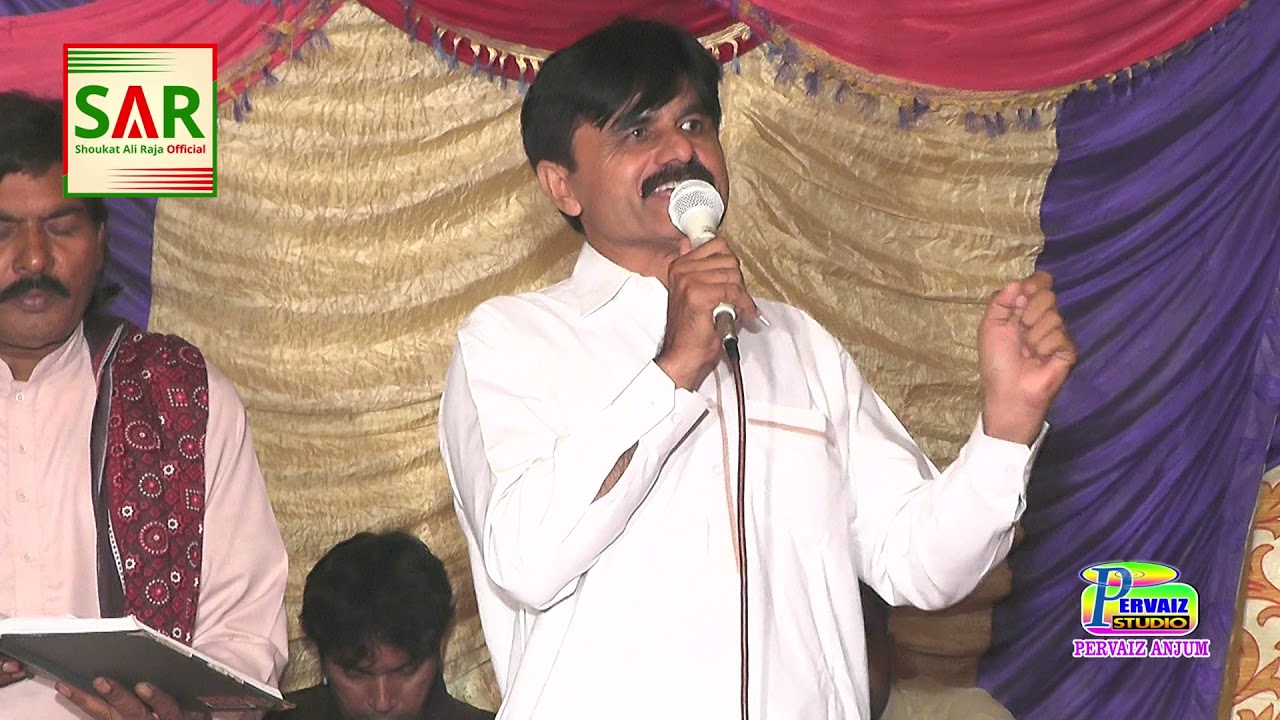 Sanu Changa Legda Live || Shoukat Ali Raja || Super Hit Shadi Vedio ...