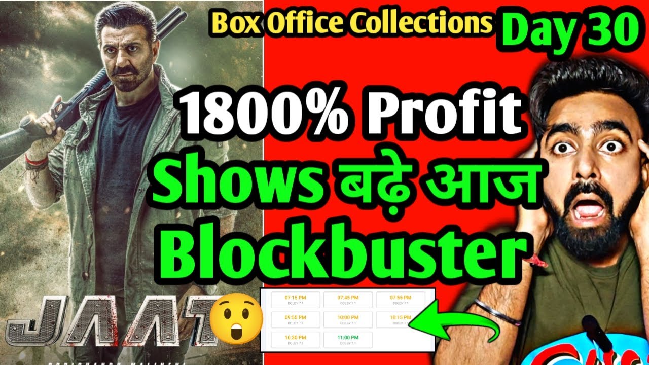 JAAT BOX OFFICE COLLECTIONS DAY 30 | JAAT DAY 30 COLLECTION JAAT ...