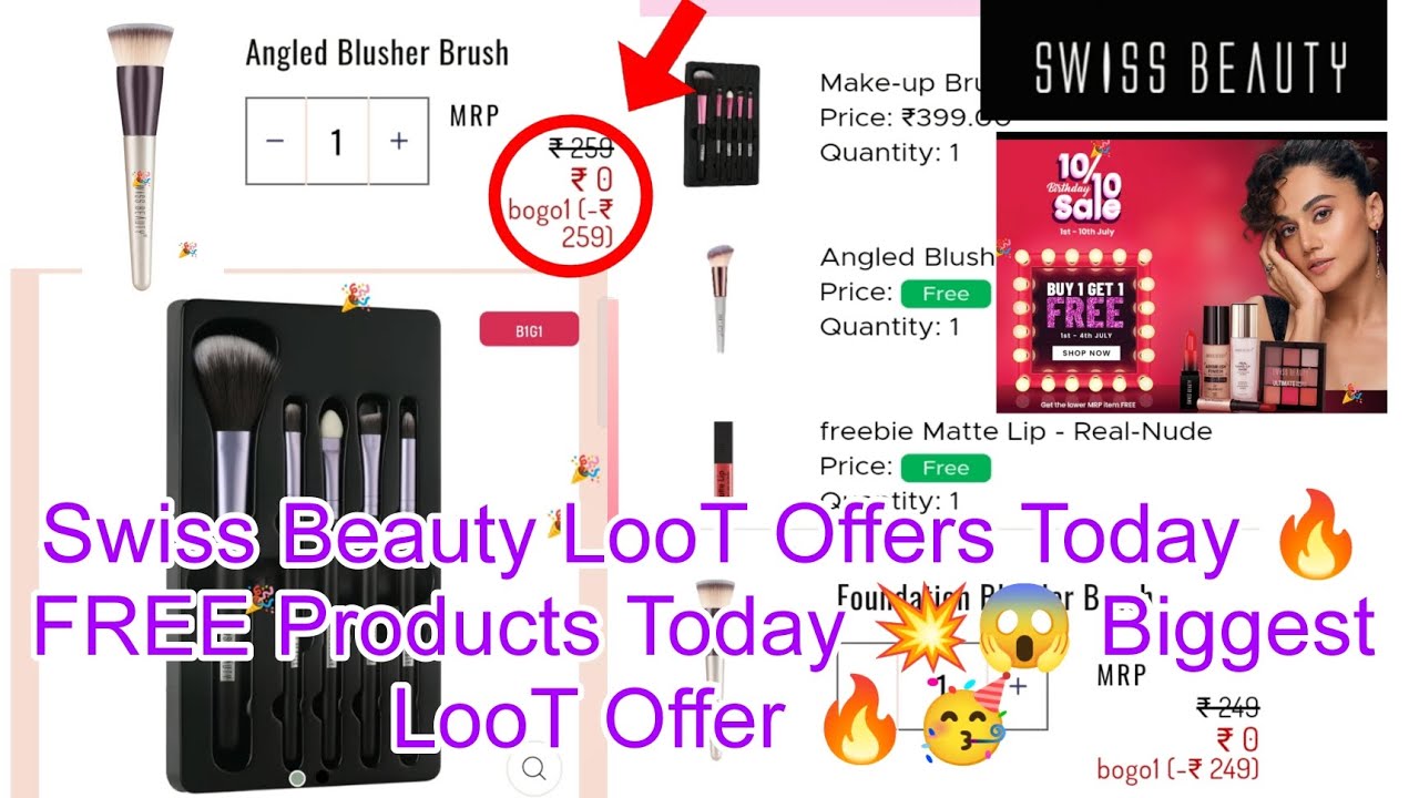 Swiss Beauty LooT Offers Today🔥 FREE Products Today 💥😱 Biggest LooT ...