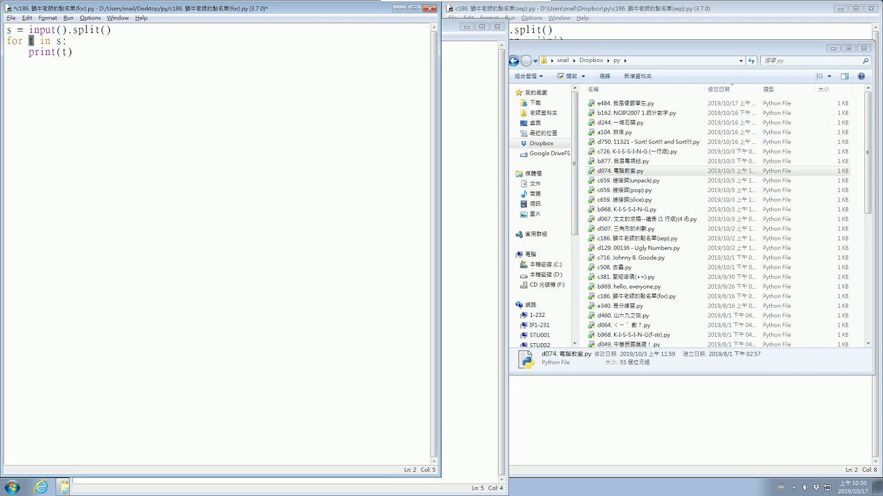 1801 Python 06-1 - YouTube