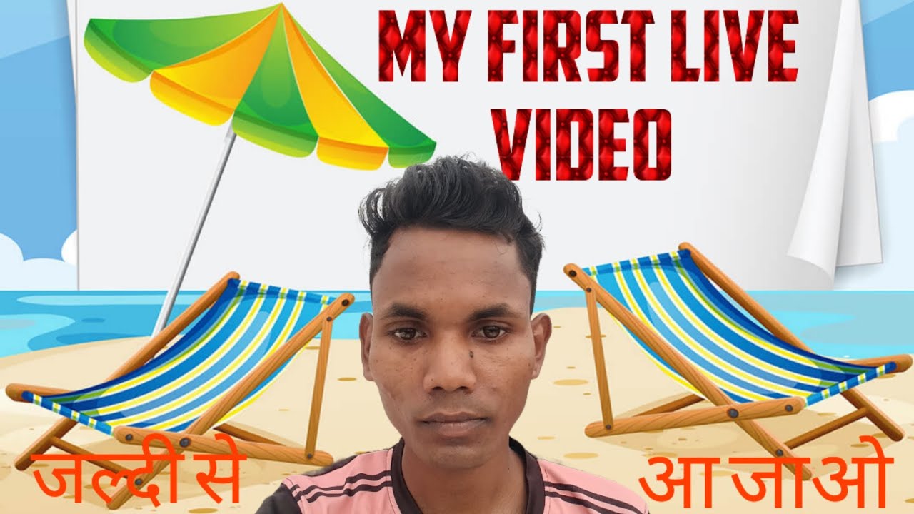 Welcome to Desi Knowledge My First Live Video - YouTube