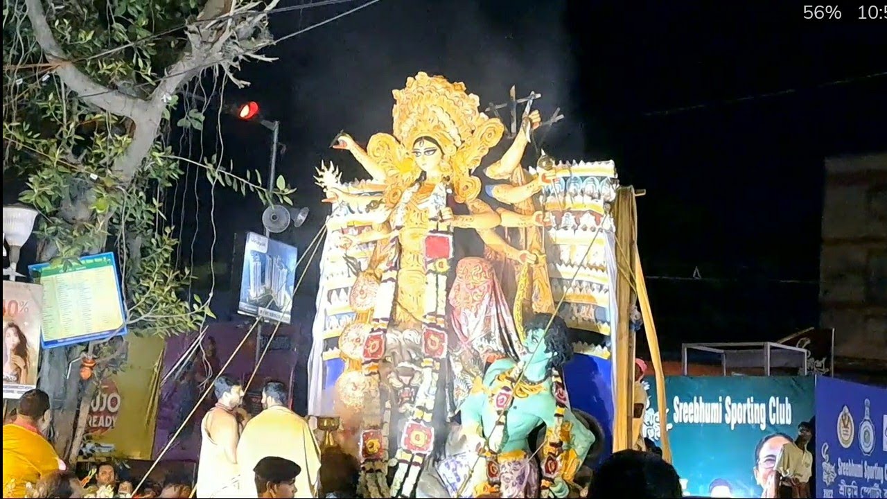 sreebhumi durgapuja/thakur visarjan/2022/m vogs manik - YouTube