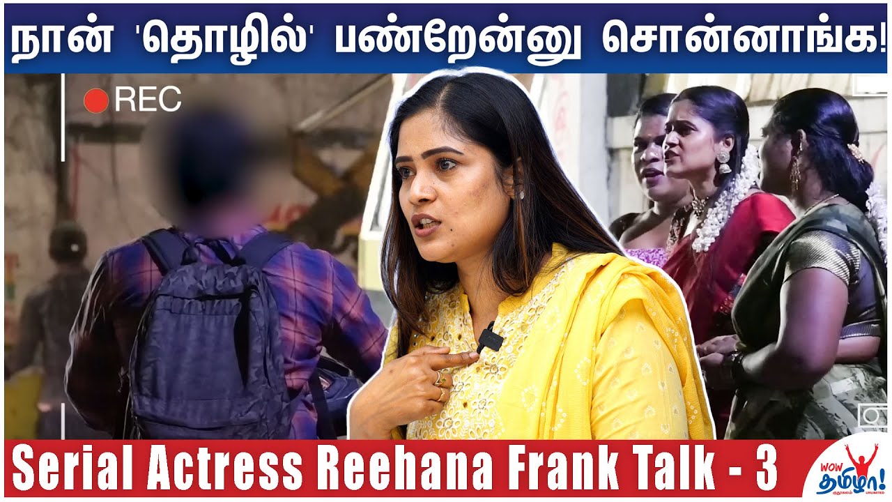 Midnight-ல மூத்திர சந்துல நின்னேன் - Transgender Real Experiment ...