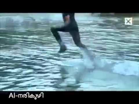 Suyun Üstünde Koşan Adamlar (Walk on water)
