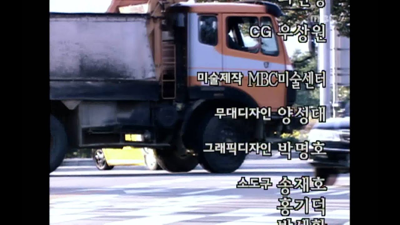 Happy Days, 2회, EP02, #05 - YouTube