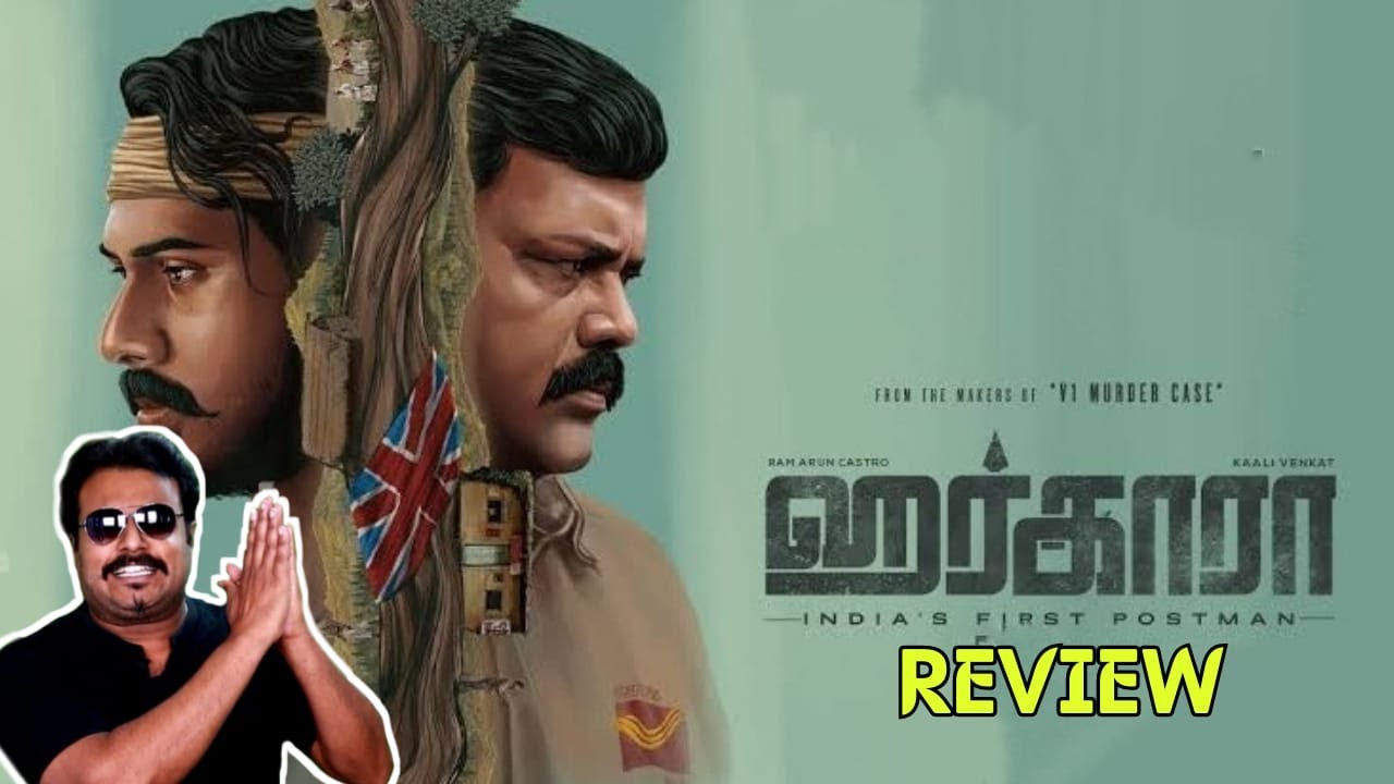 Harkara Movie Review by Filmi craft Arun | Ram Arun Castro | Kaali ...