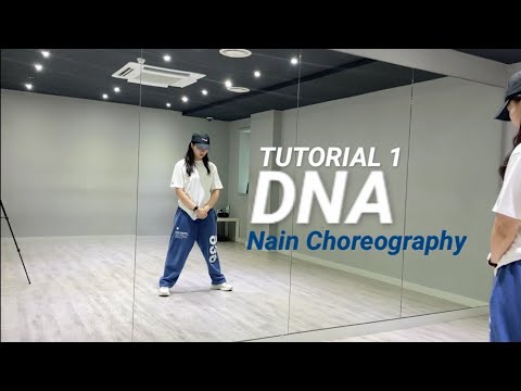 [스걸파/조나인/턴즈/Tutorial(1)]kendrick lamar - DNA /Nain choreo/cover/댄스커버/jinist/1million/저스트절크/justjerk