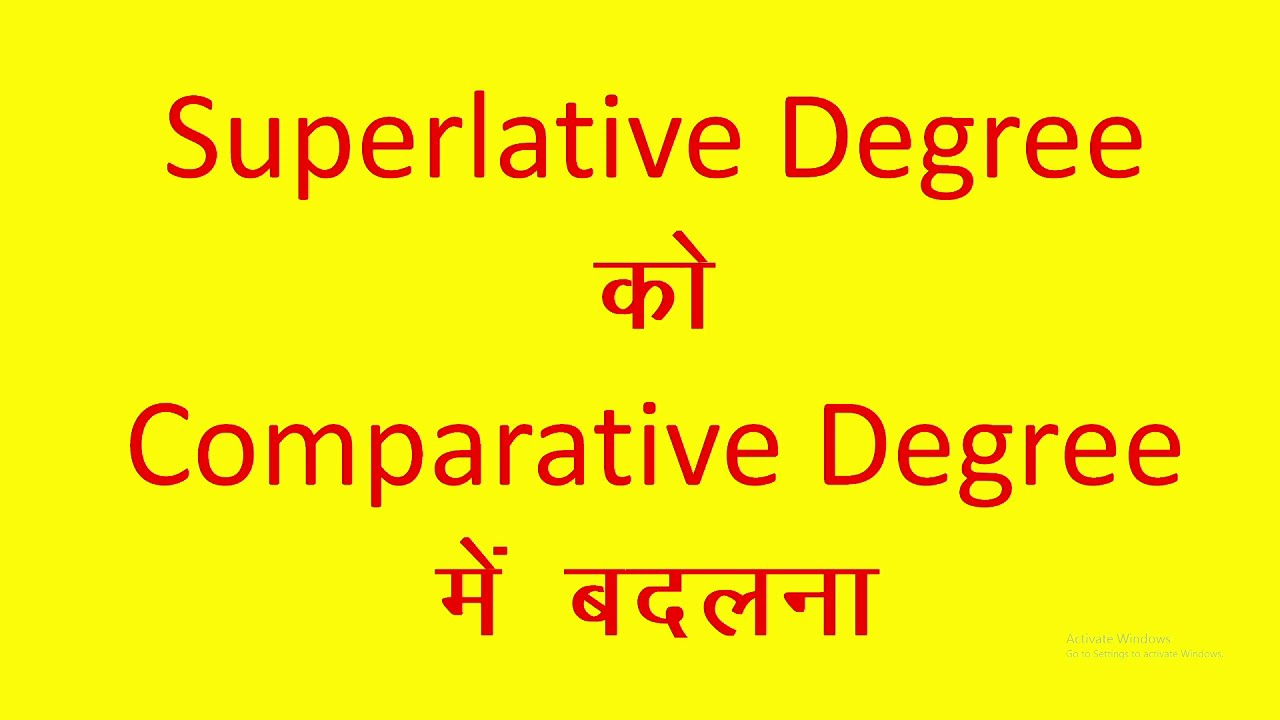 Superlative Degree To Comparative Degree English Grammar YouTube superlative-degree-to-comparative-degree-english-grammar-youtube