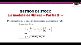 La gestion de stock - Le modèle de Wilson - partie 2 | Doovi