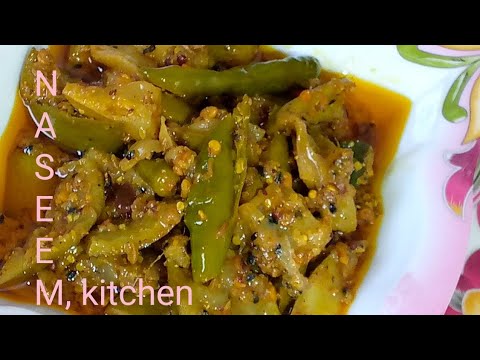 Instant Keri ka Achar| Mango Pickle recipe| Naseem kauser's kitchen ...