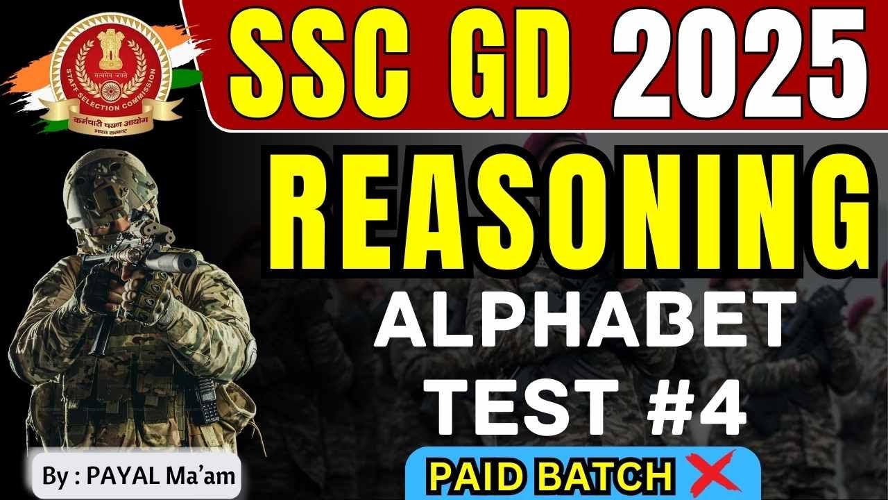 Alphabet test | Class #4 | Reasoning Class for SSC GD 2025 | #sscgd2025 ...