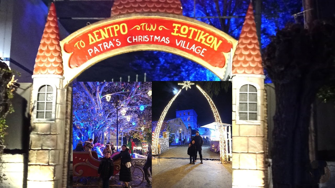 An elegant Christmas Village in Χάραμα Πάτρας | Xarama Patras Greece ...