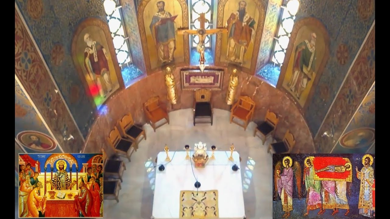 ΠΡΟΣΕΓΓΙΖΟΝΤΑΣ ΤΟ ΜΥΣΤΗΡΙΟ ΤΗΣ ΕΚΚΛΗΣΙΑΣ ΔΙΑ ΤΗΣ ΘΕΙΑΣ ΛΕΙΤΟΥΡΓΙΑΣ ...