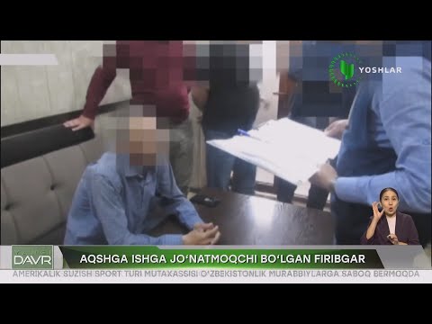 AQShga ishga jo'natmoqchi bo'lgan firibgar