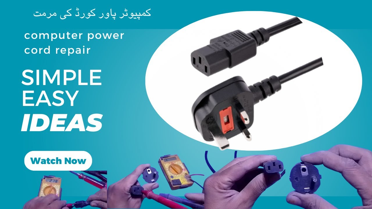 Computer Power Cable Damage Fixed | Power Cable Repair | Power Cord fdw ...