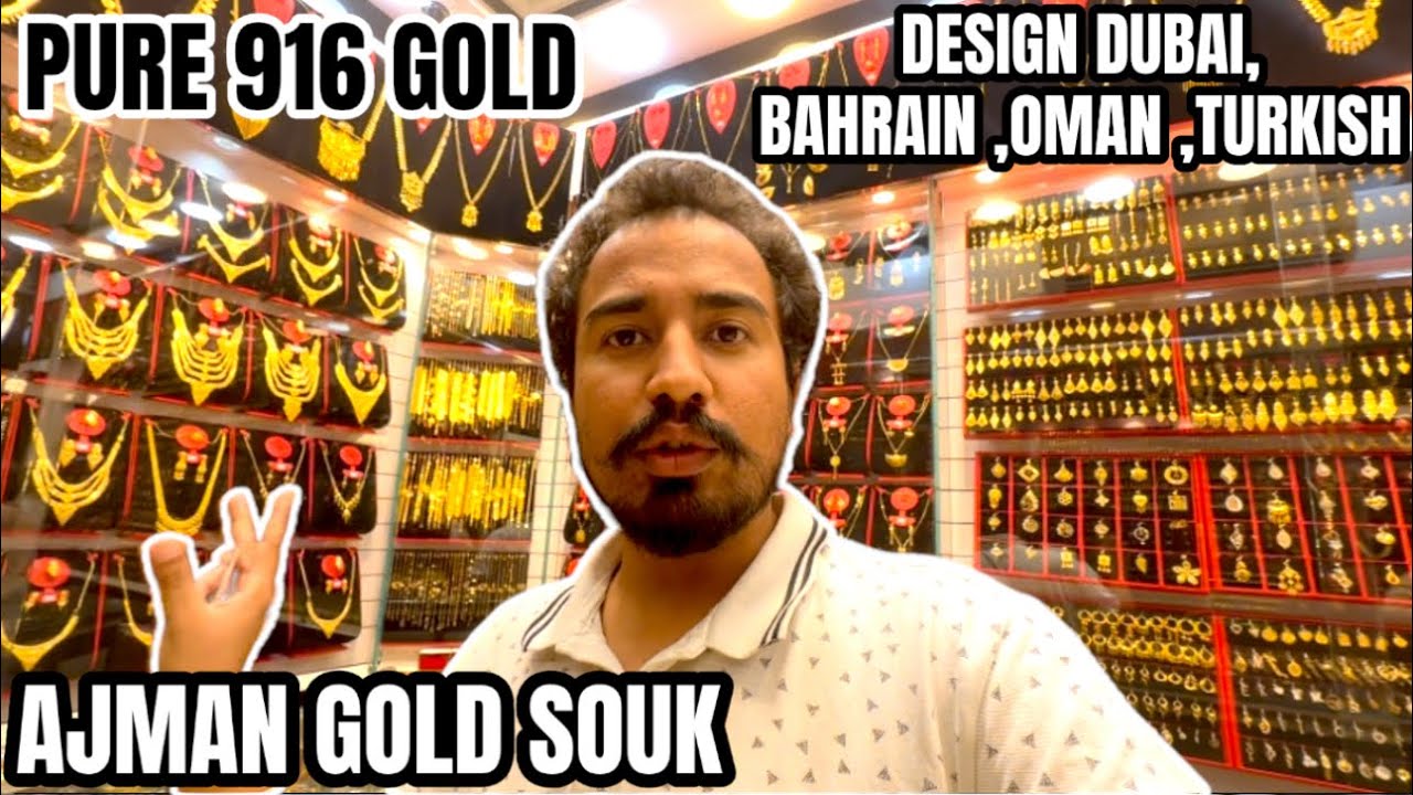 Dubai New Design Gold 2023 | Necklace ,Chain, Earings, Bracelet | Oman ...